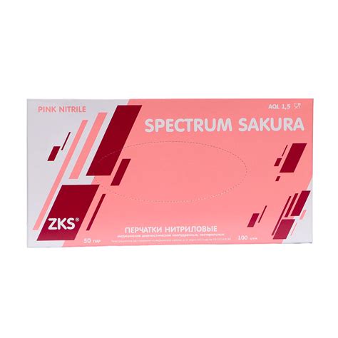 УЦЕНКА Перчатки ZKS нитриловые Spectrum Sacura розовые 3,2 гр L 50 пар ...