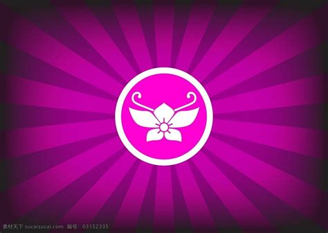 红色警戒3logo素材图片下载 素材编号03152335 素材天下图库