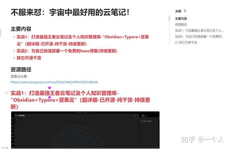 Golang 运算符 知乎 Golang 运算符 知乎