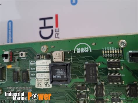 Man B W Back Up Control Unit