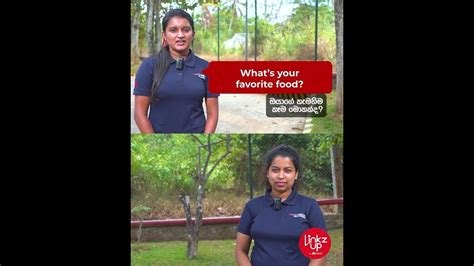 අලුතෙන් හම්බුණු යාලුවෙක් එක්ක ඉංග්‍රීසියෙන් කතා කරන්නේ කොහොමද Youtube