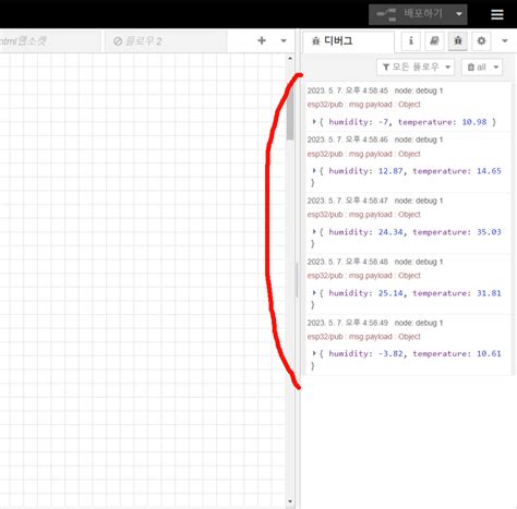 파워 유튜버 Aws Iot Core에 Esp32보드로 Mqtt Ssltsl로 데이터를 업로드해서 노드레드node Red