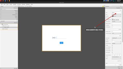 Please Provide Chinese Input Support Currently Cannot Switch To