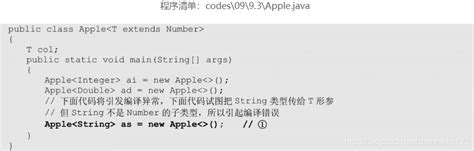 《疯狂java讲义》（第5版） 李刚 java程序设计 李刚 csdn博客