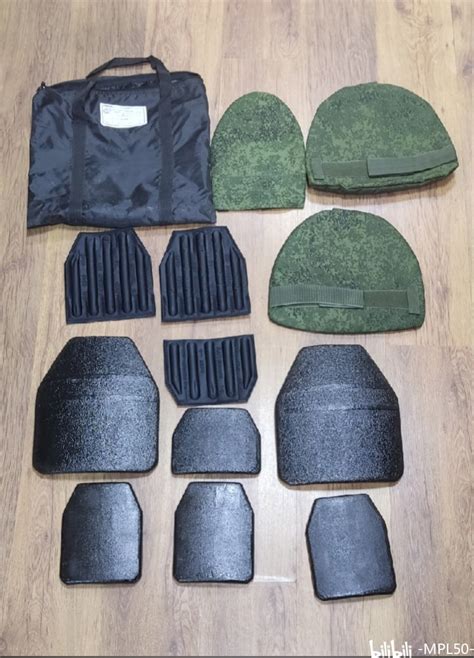 俄罗斯6b45防弹背心 - 哔哩哔哩