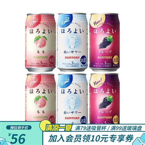 腾讯会员来抽，速度了，中了盲盒，有水 一起活动吧