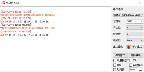 Quartus Ⅱ调用fifo Ip核方法实现求和（mega Wizard） Handat 博客园