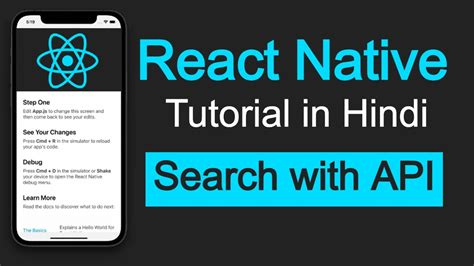 react native tutorial in hindi 60 search with api youtube
