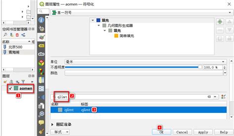 【qgis制图】（5）qgis—城市明信片制作（澳门） 知乎