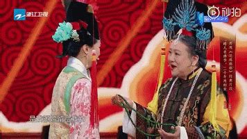 黄奕再扮李玉湖时隔20年上错花轿嫁对郎要在王牌重聚了