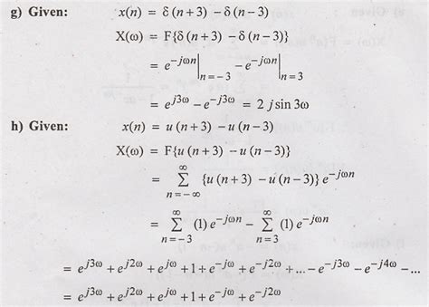Discrete Time Fourier Transform DTFT
