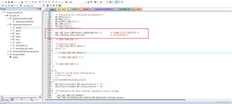 hal库stm32常用外设教程（七）—— adc external trigger conversion source csdn博客