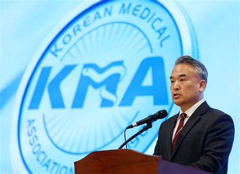 의협 “내년 의대정원 확정해달라 교육 불가능하면 감원 요청”