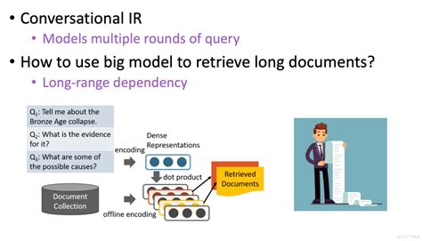 大模型系统和应用——基于大模型的文本理解与生成 12570095的技术博客 51cto博客