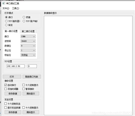 Qtcreator中文乱码qt Creator编译乱码 Csdn博客