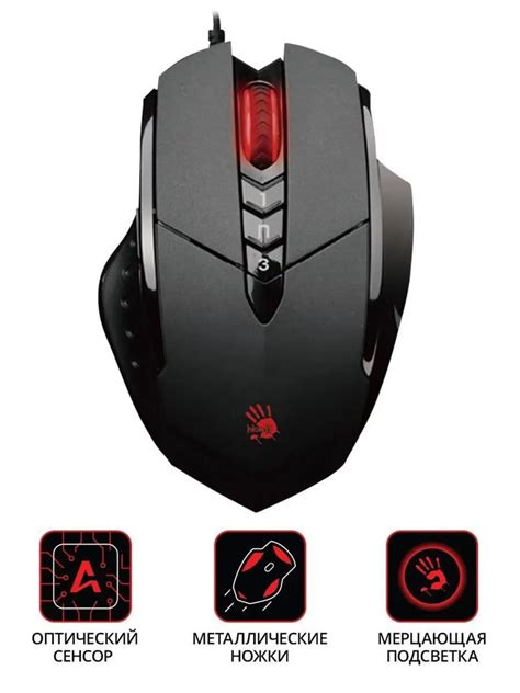 Игровая мышь A4Tech a4tech-v7, черный - купить по выгодной цене в ...
