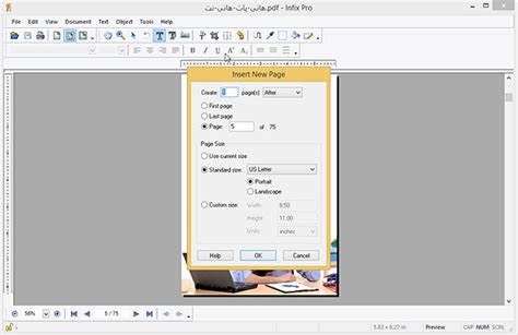 دانلود آخرین نسخه نرم افزار Iceni Technology Infix Pdf Editor Pro V7 4 1دانلود فارسی