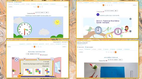 МЭДЭХГҮЙГЭЭ Medle ЭЭС Боловсролын ерөнхий газар