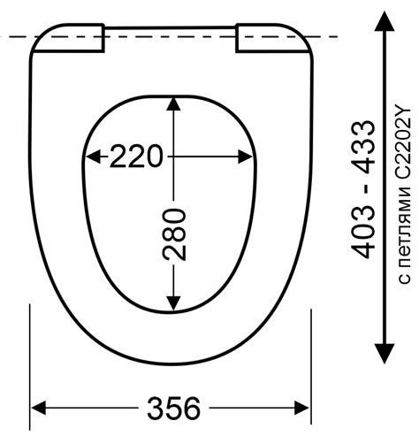 Сиденье с крышкой для унитаза Haro Sund SoftClose