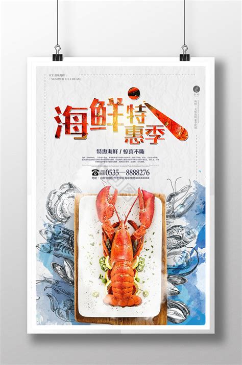各种简笔画图片 各种简笔画素材免费下载 包图网