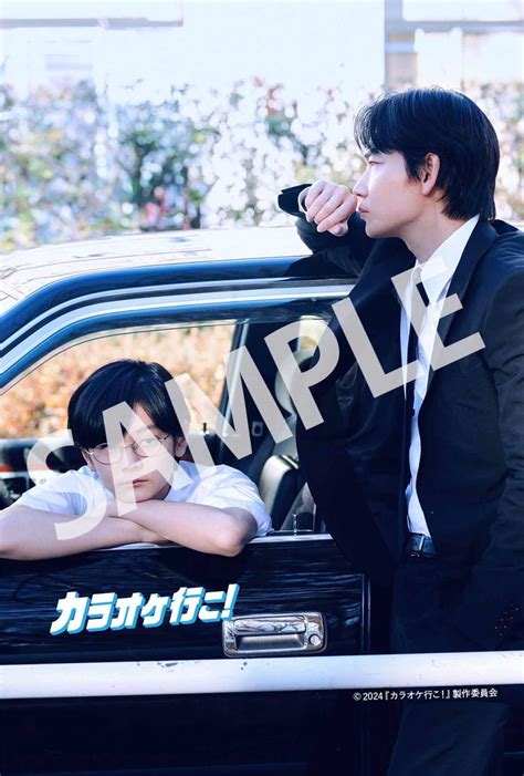 익스트림무비 아야노 고 주연 포스터and예고편