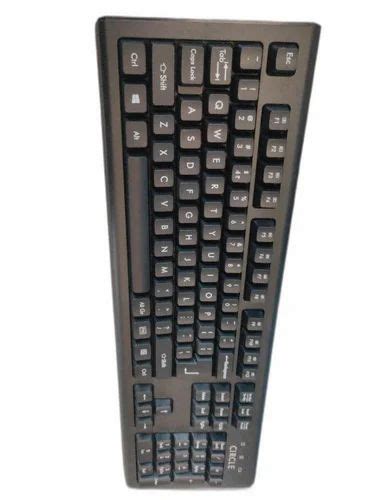 Circle Endurer A10 Wireless Keyboard Mouse Combo At Rs 1175 Set Logitech Keyboard And Mouse