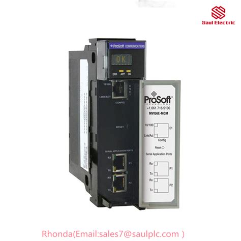 Prosoft MVI E MCMR Modbus Master Slave Enhanced Communication Modules SAUL ELECTRIC
