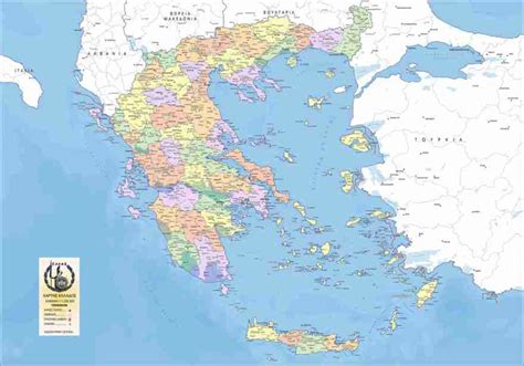 Χάρτες τοίχου Παγκόσμιοι And Ελλάδας Χάρτες τοίχου