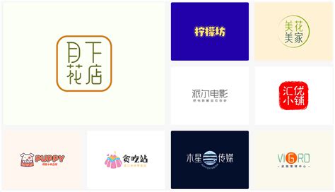 抖音小店店铺logo制作要求教你免费制作抖店logo头像设计尺寸智能