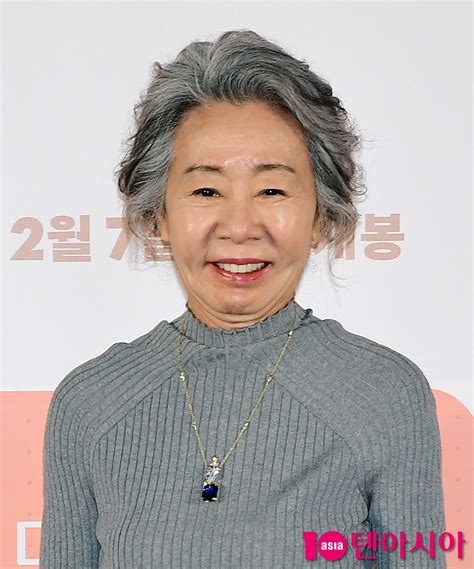 Ten포토윤여정 빛나는 미소 텐아시아