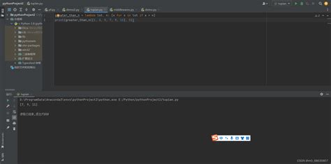 Python编程练习：函数、lambda与递归 Csdn博客