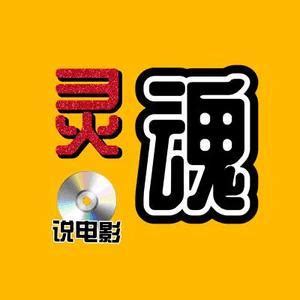 尊重永远都是相互的精辟 什么 认可 事业