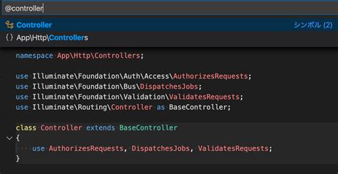 Php Vscode Php Intellisense Php Intelephense