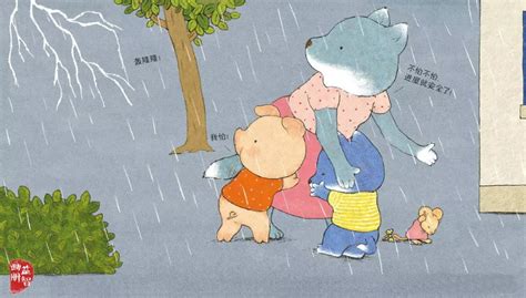 轰隆隆雷声 轰隆隆雷声怎么了 形容打雷声音 第10页 大山谷图库