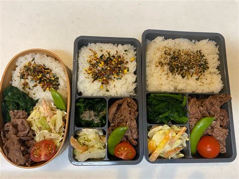 3月16日牛肉炒め弁当 4時起き⭐️朝時間