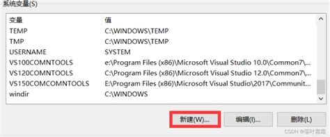 【环境变量问题：计算机删除环境变量的恢复方法；此环境变量太大。此对话框允许将值设置为最长2047个字符】 Csdn博客