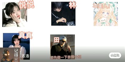 窝来更辣 哔哩哔哩 bilibili