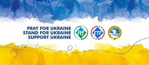 Адміністрація судноплавства Адміністрація судноплавства