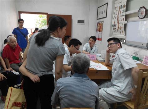 广东省中医院大学城医院公众号 大学城中医院 随意云