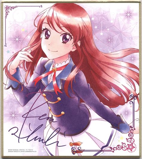 BANDAI オールアイカツ色紙ART 2586669 紫吹蘭 3 まんだらけ Mandarake