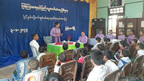 မြန်အောင်၌ ၇၆ နှစ်မြောက် လွတ်လပ်ရေးနေ့အထိမ်းအမှတ် အသိပညာပေးဟောပြောပွဲ၊ ဓာတ်ပုံ၊ နံရံကပ်စာစောင