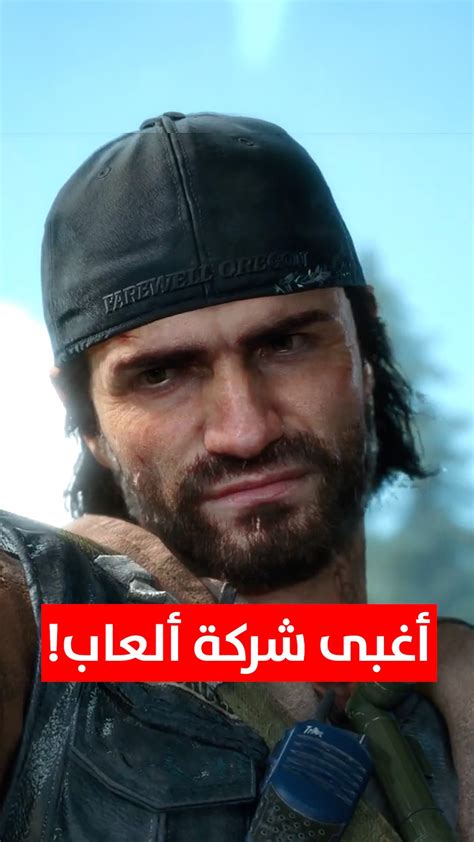 العاب قديمة نادرة 😍 Abdullah Albashan