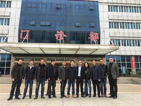 健康基层京汉脑科专家走进大悟县人民医院 长江航运总医院