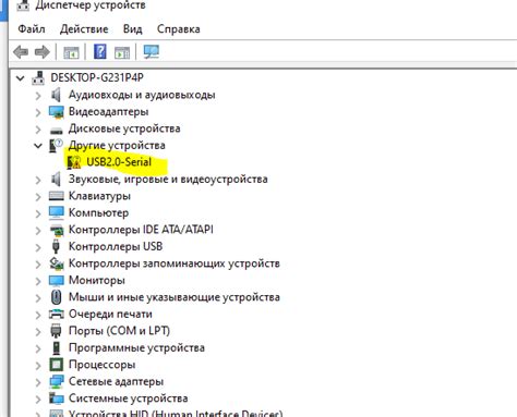 После обновления Windows ардуино не определяется Аппаратная платформа