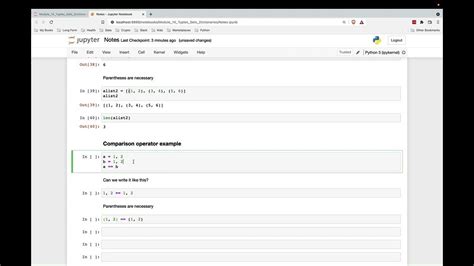 04 Ambiguous Tuple Situations Youtube