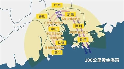 对标前海，黄金内湾提速！深珠联手谋划“未来科技城” 原创 张岳 改革开放以来，每隔十几年就会迎来一轮变局和造富机会，给我们的国家和生活带来