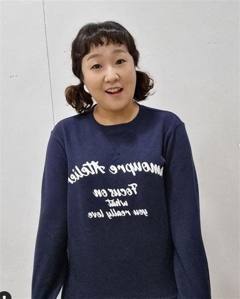 이수지 ‘이슈 Pick 쌤과 함께 합류…“신바람 불어 넣겠다” 뉴스인사이드