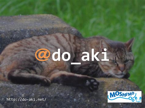 Php と Sapi と Zendengine3 と Ppt Php と Sapi と Zendengine3 と Ppt