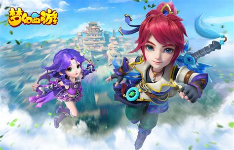 梦幻西游互通版可以转服吗 梦幻西游互通版可以转服 梦幻手游网