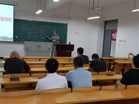 机械创新设计系6月教学研讨活动顺利开展 机械工程学院 武汉轻工大学